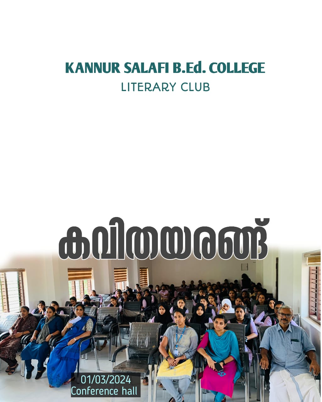 ‘Kavithayarangu’ Program - KANNUR SALAFI B.Ed. COLLEGE